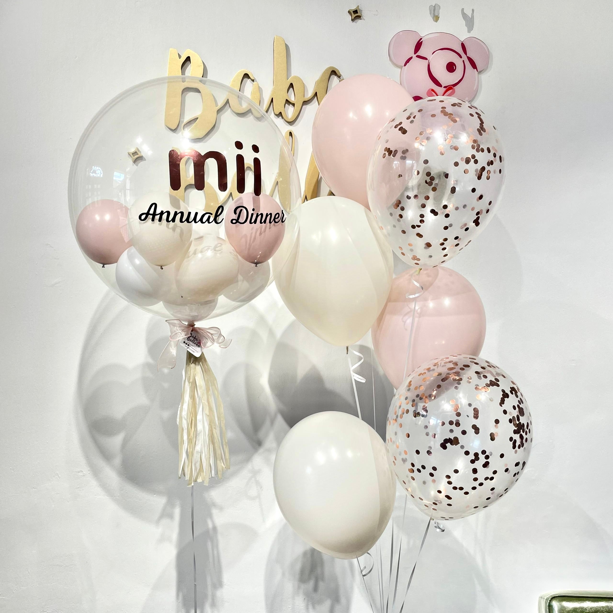 AWESOME | Dusk Rose Cream – Baba Balloon