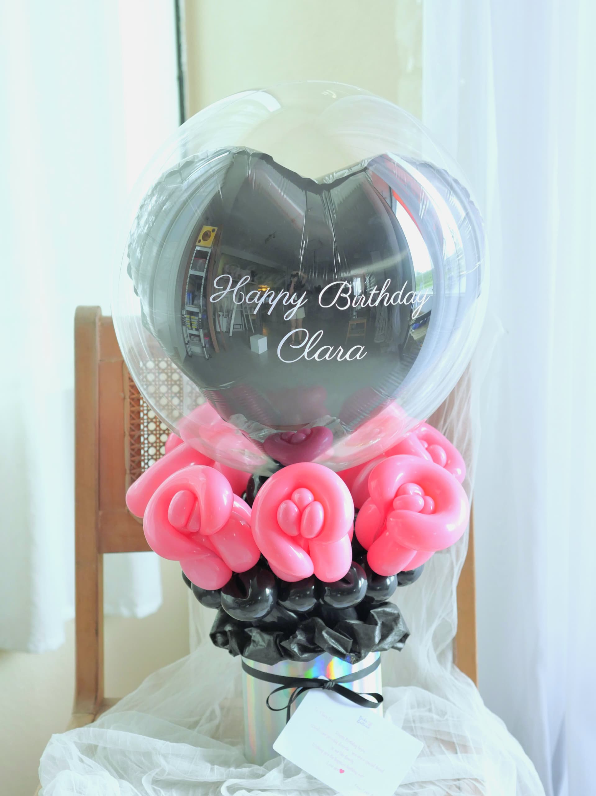 Lovey – Baba Balloon