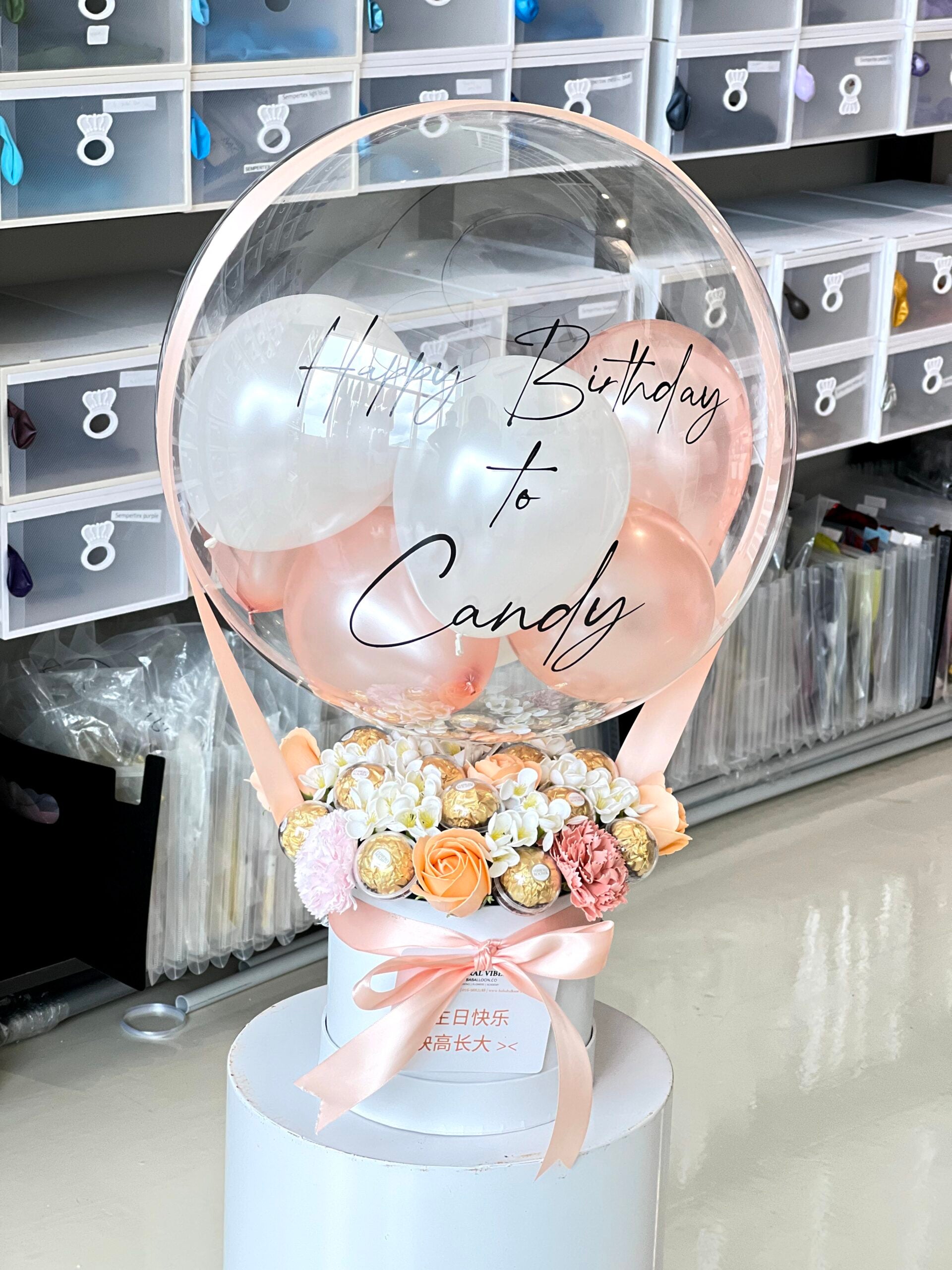 ADORE | Rose Gold – Baba Balloon