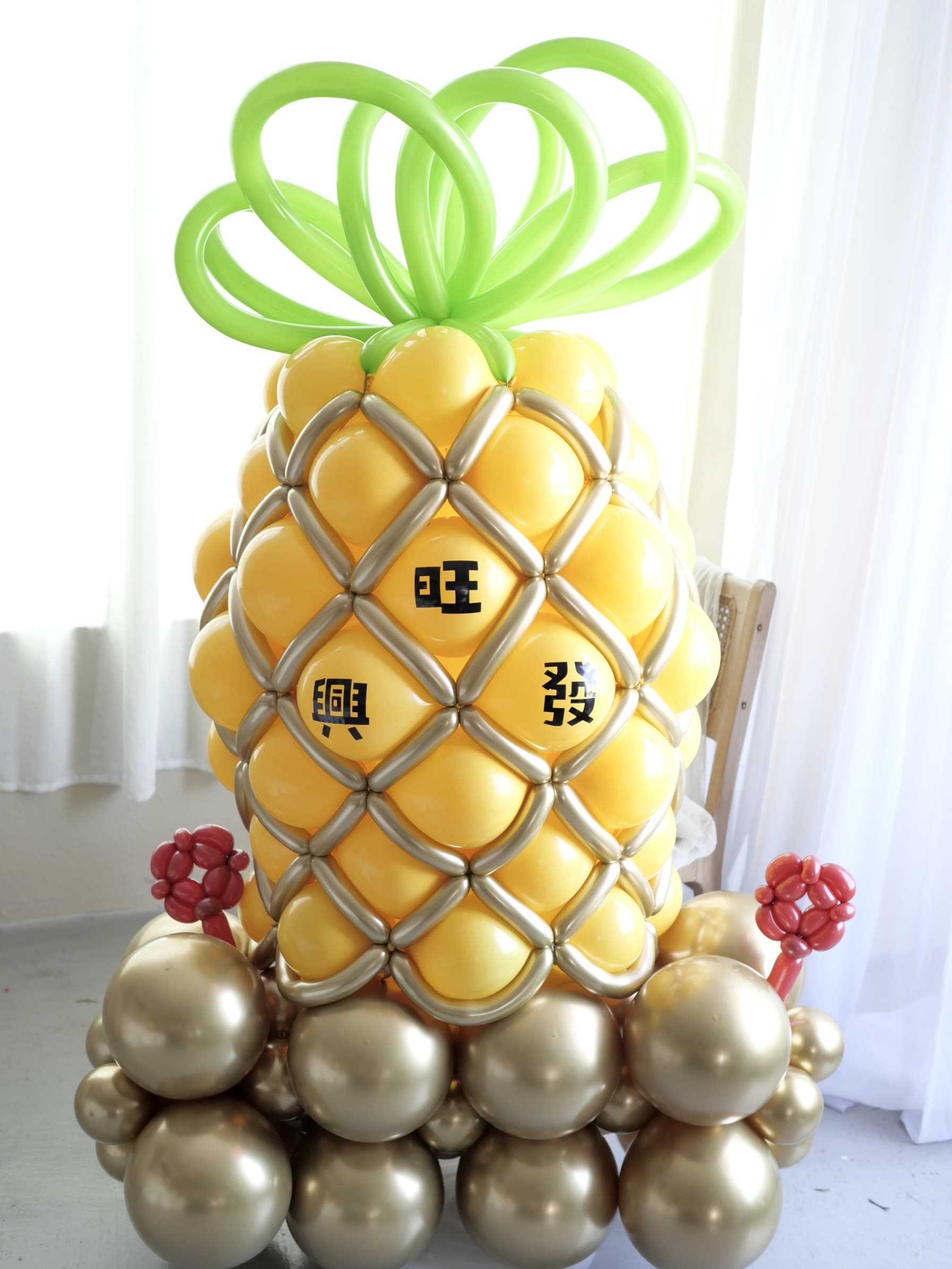 Ong Lai – Baba Balloon