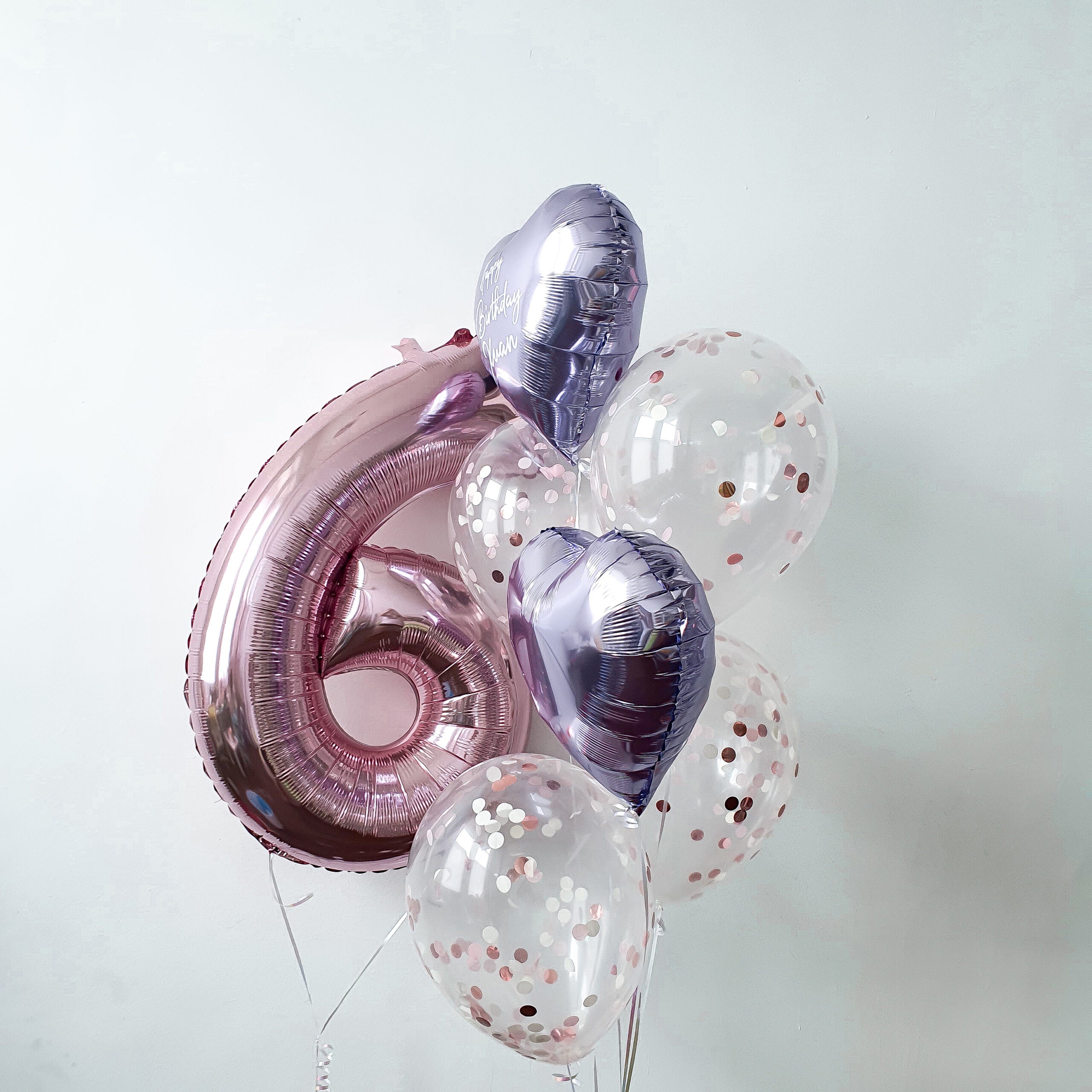 Helium Balloon Sets – Baba Balloon